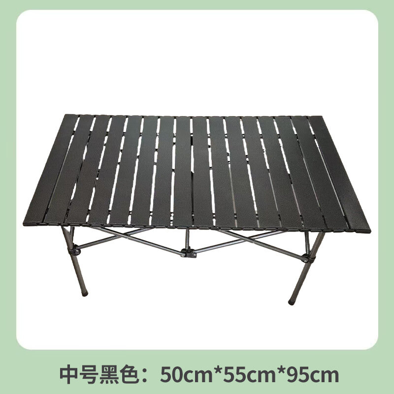 Набор складного стола и стульев для улицы, портативный стол и стулья для кемпинга, пикника, складной стол и стулья для автомобиля