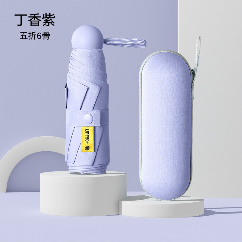 Мини-капсульный зонт портативный солнцезащитный зонт с черным покрытием защита от солнца утолщенный дождевой зонт оптовая продажа с возможностью нанесения логотипа