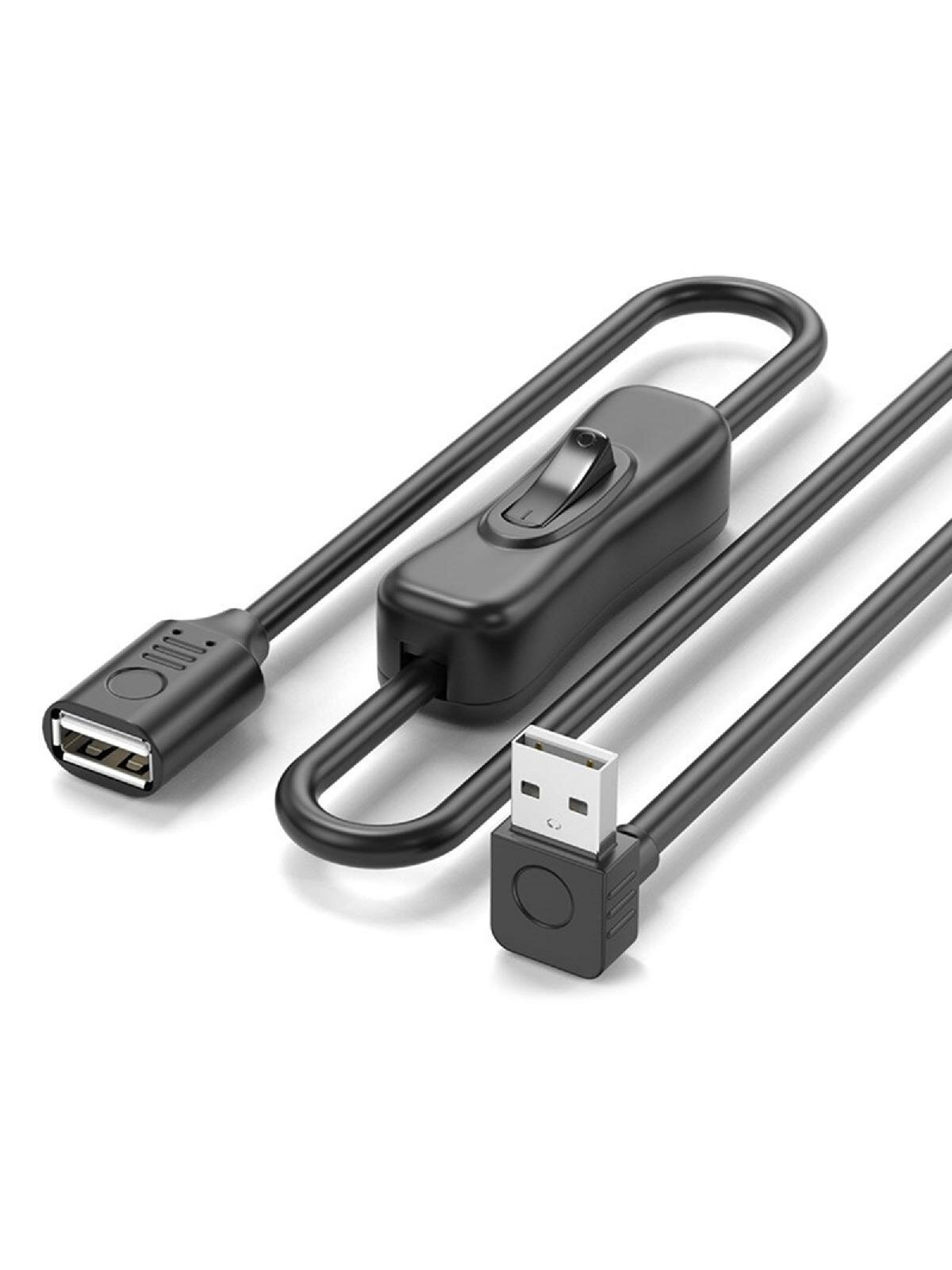 Удлинительный кабель USB 2.0 Высокоскоростной USB-удлинитель с переключателями