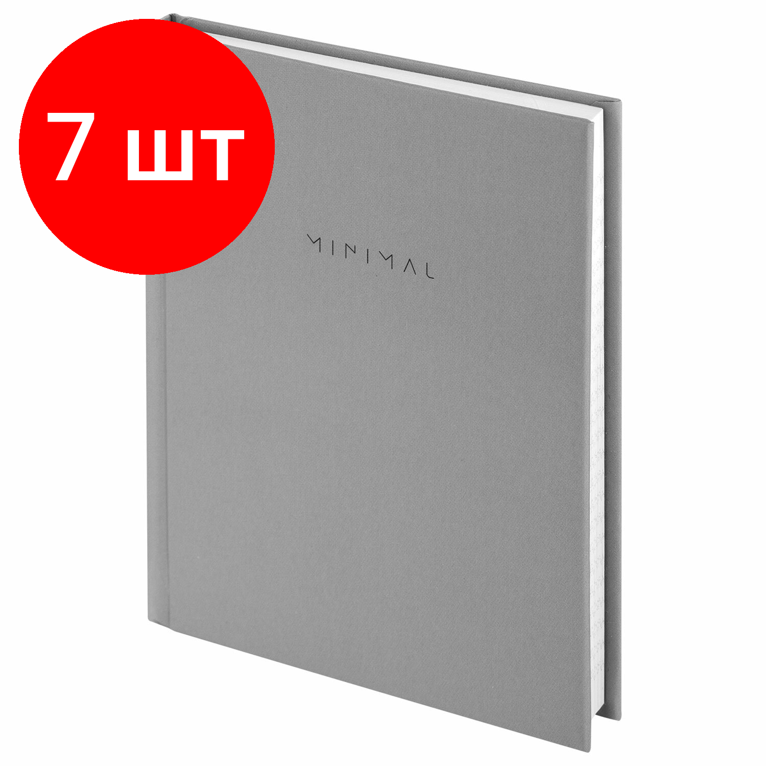 Комплект 7 шт, Блокнот малый формат 110х147 мм, А6, 80 л, твердый, клетка, BRAUBERG "Minimal", серый, 116445