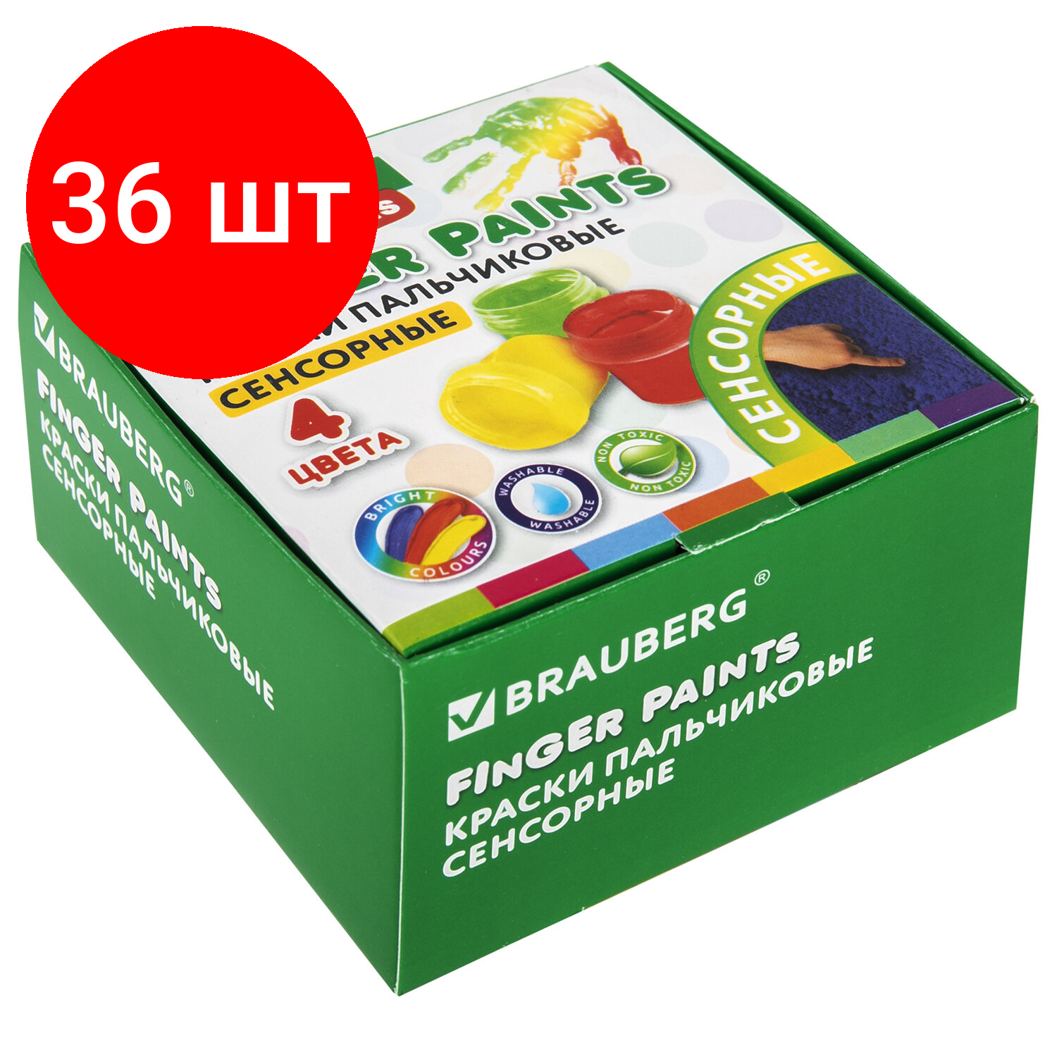 Комплект 36 шт, Краски пальчиковые сенсорные для малышей от 1 года, 4 цвета по 40 мл, BRAUBERG "KIDS", 192280