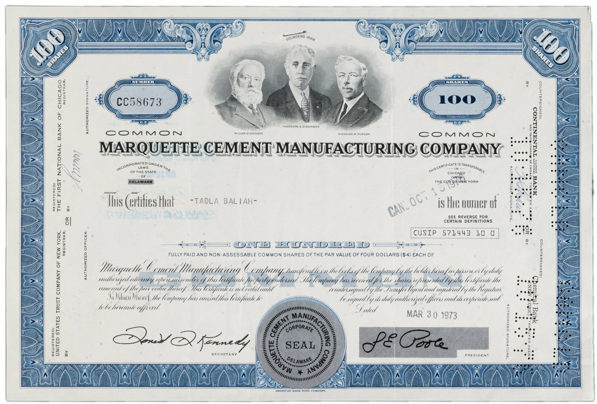 США Акция MARQUETTE CEMENT MANUFACTURING COMPANY 1973