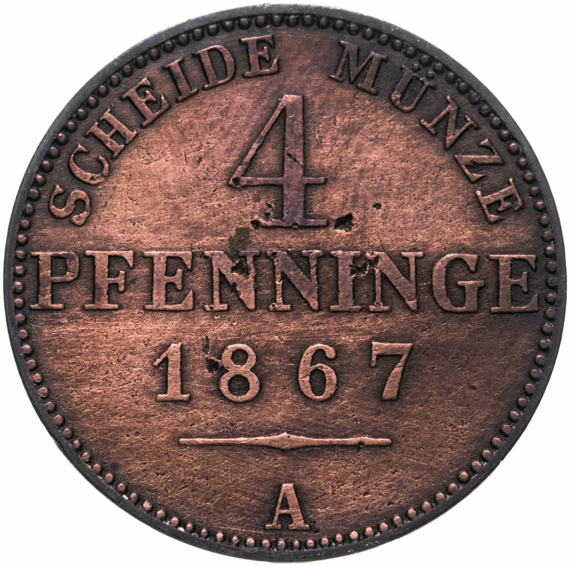 Германия, Пруссия 4 пфеннига 1867, Медь 350, в сохранности VF