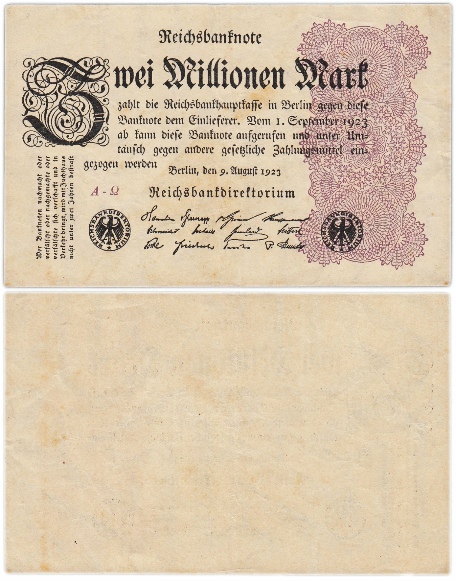 Германия 2000000 марок 1923 года