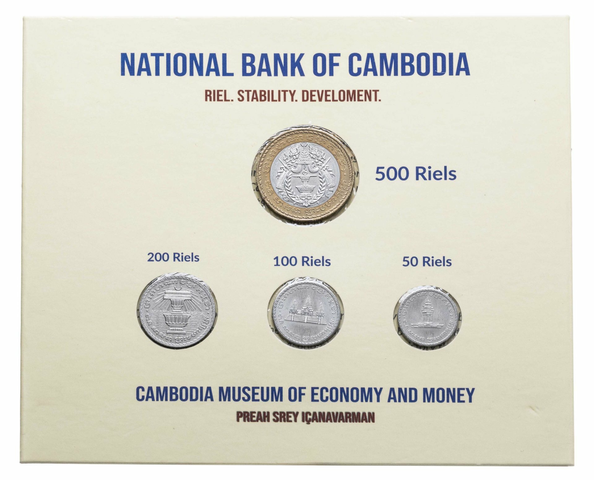 Камбоджа - полный набор 4 монеты - 50, 100, 200, 500 риэлей 1994 в официальном буклете, Биметалл, в сохранности UNC