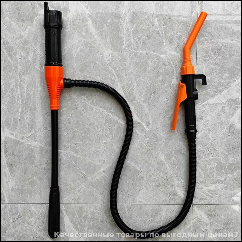 Бочечный насос