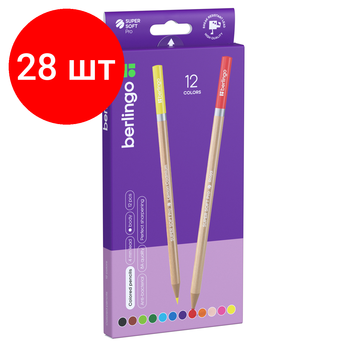 Комплект 28 шт, Карандаши цветные Berlingo "SuperSoft. Pro" 12цв, круглые, заточен, картон, европодвес