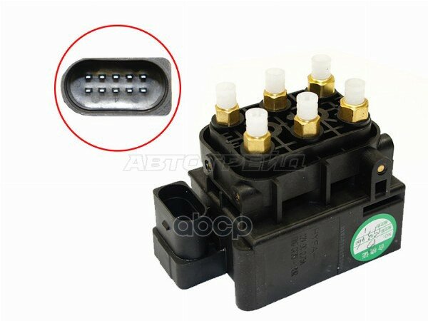 Блок управления клапанами пневмоподвески Audi A6 10-18 / A7 10-18 Sat арт. ST-4H0616013