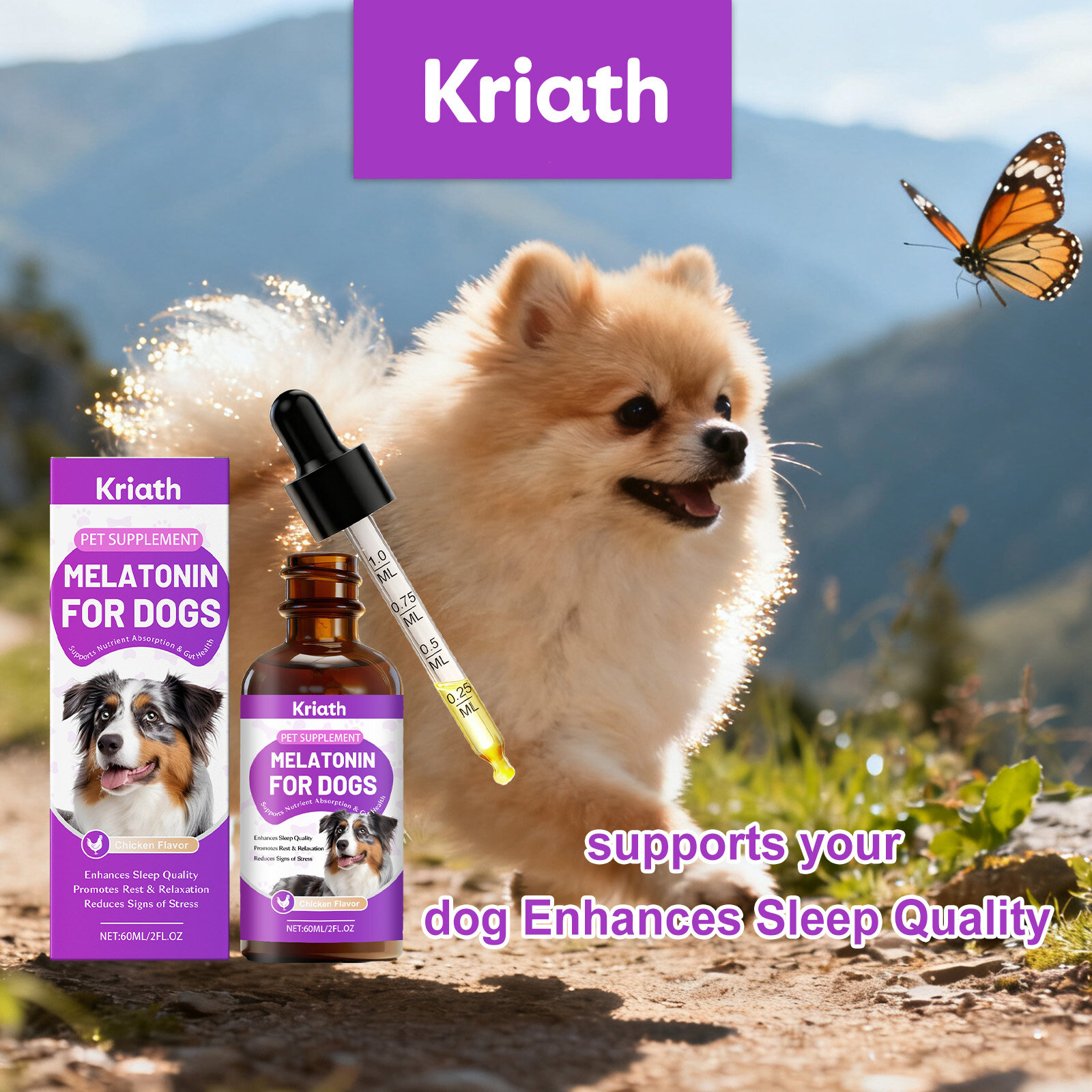 Средство для ухода за телом собак, мягкая формула, заботится о комфорте тела питомца, ежедневные капли для ухода