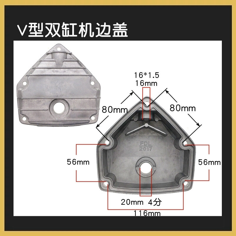 Бесшумные безмасляные аксессуары для воздушного насоса, масляный поршневой тип, головка цилиндра компрессора, прямое соединение, боковая крышка головки цилиндра компрессора
