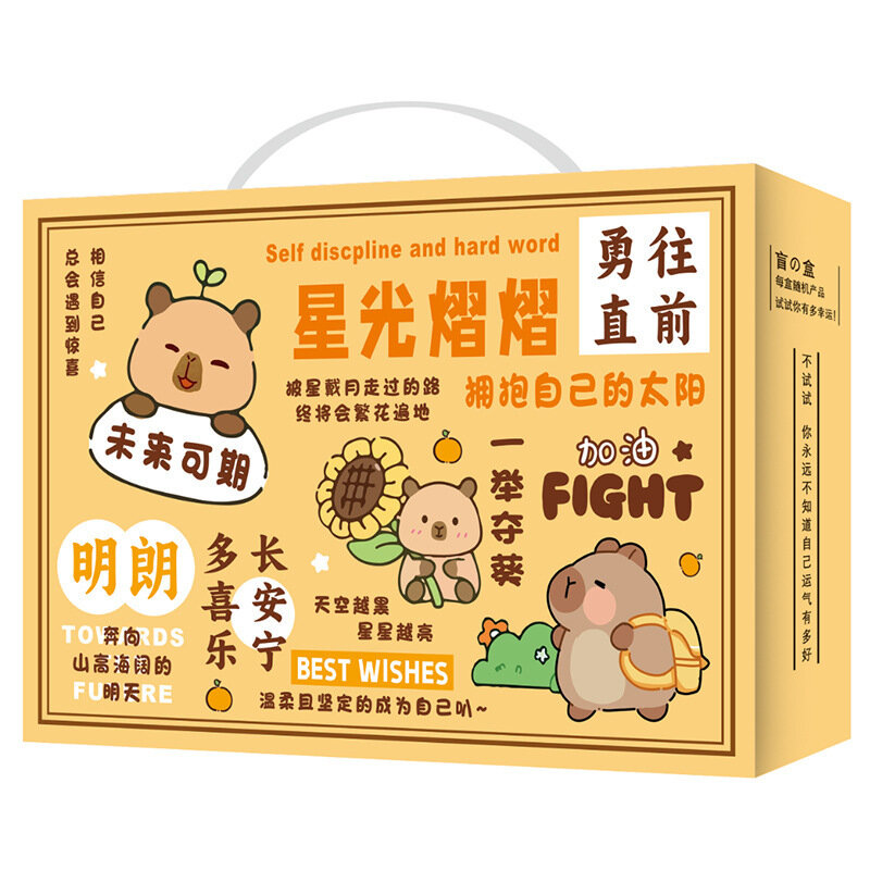 Набор канцелярских принадлежностей для студентов, подарочная коробка, учебные принадлежности оптом, детский выпускной сезон, гелевая ручка, сюрприз, канцелярская коробка