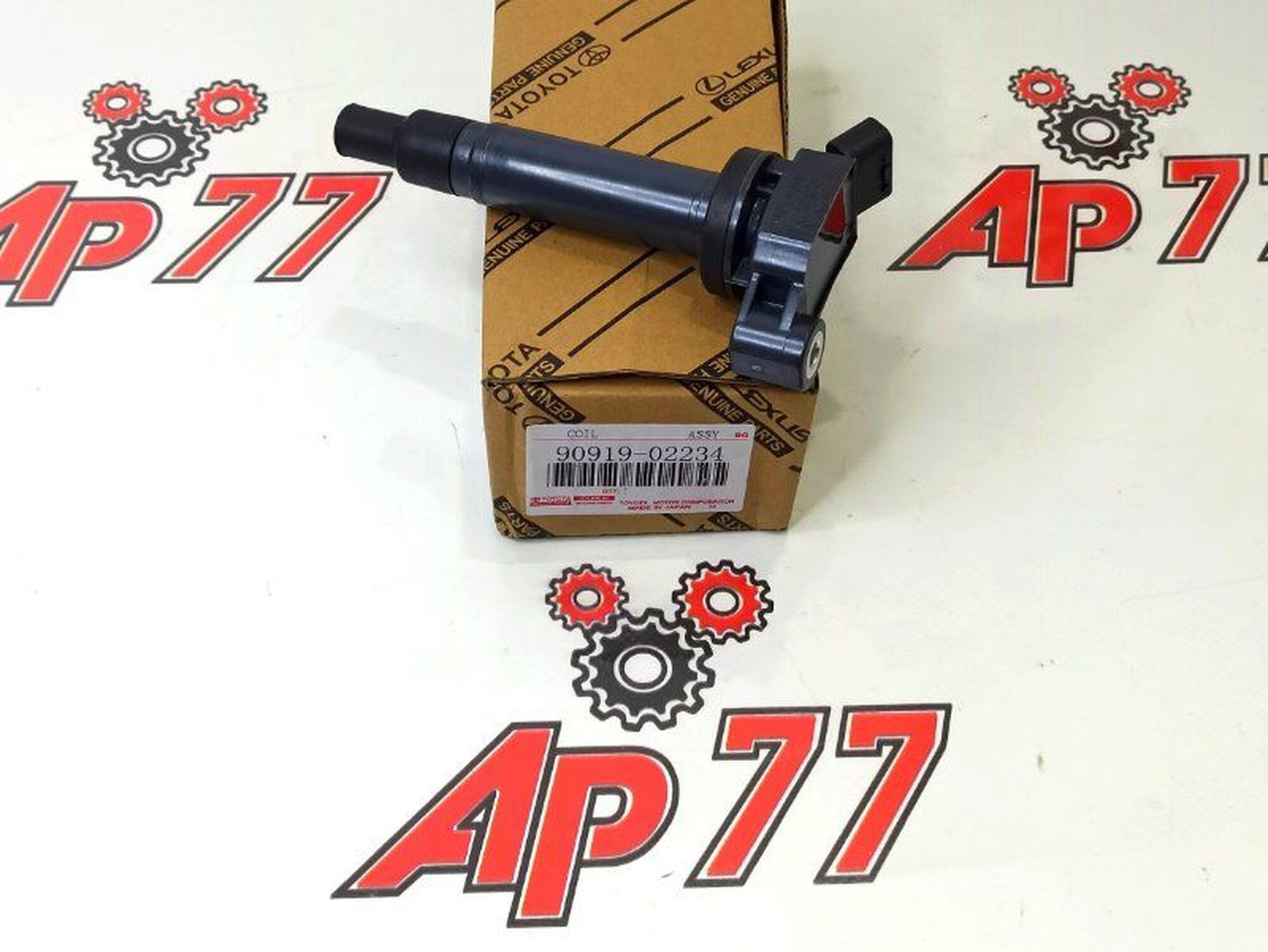 Катушка зажигания Denso 9091902234, для Toyota 1MZFE, 1 штука