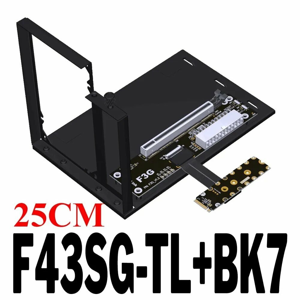 ADT-Link M.2 NVMe Адаптер для подключения к PCI express x16 eGPU, F43SG-TL-BK7-25cm