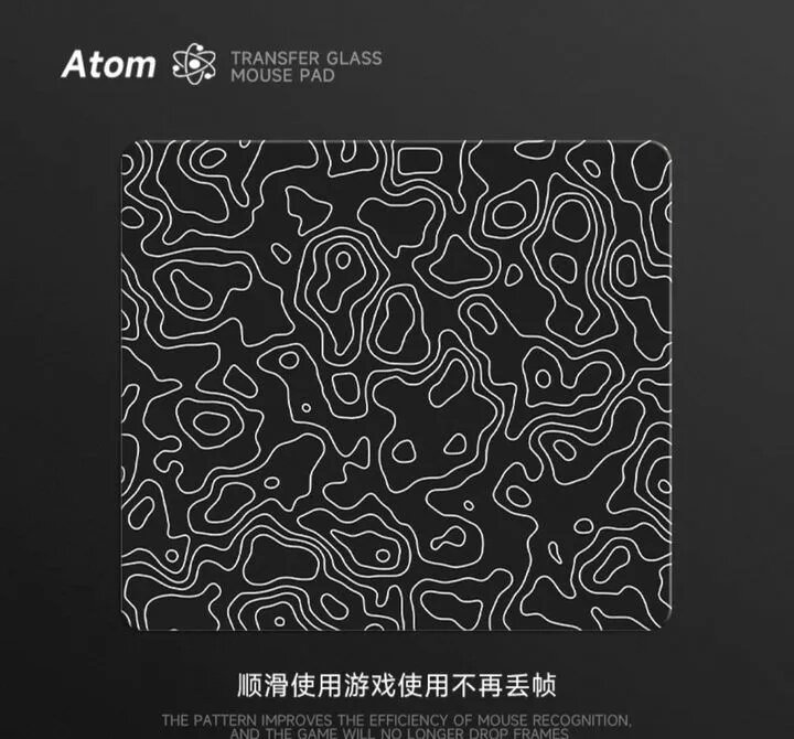 Skypad Коврик для мыши, S, зеркальный, черный матовый