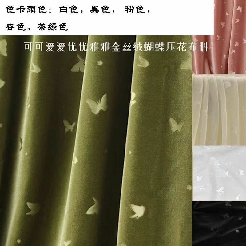 Новая китайская стильная ткань с тиснением бамбуковых листьев, бархатная ткань для осенне-зимнего ручного вязания, ткань для ретро-платья чеонгсам ханфу