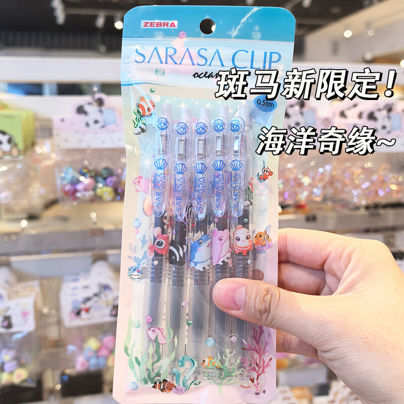 Японская гелевая ручка Zebra ZEBRA, ограниченная серия Moana JJ15, с клипом в форме, плавный клик, черная ручка для экзаменов