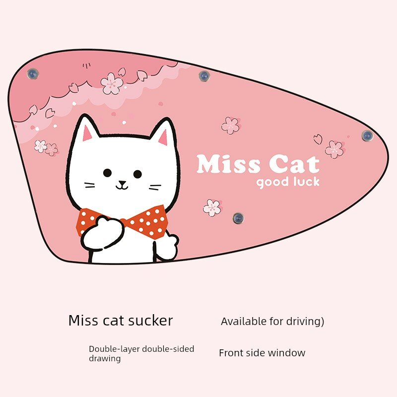 Tesla Weilai безрамные присоски автомобильные боковые шторы автомобильные детские солнцезащитные козырьки изолированные