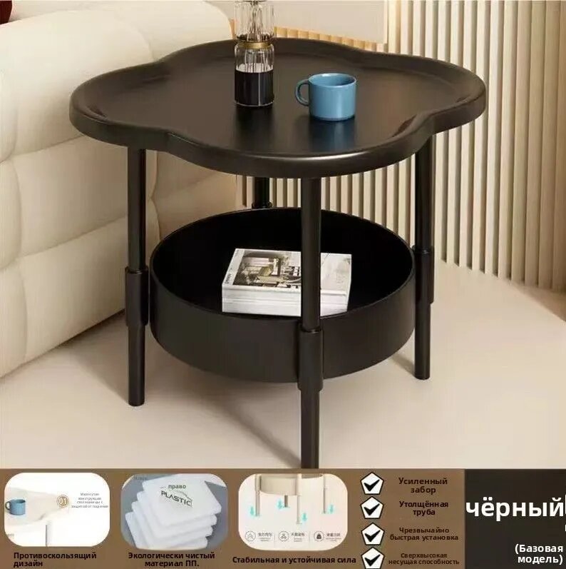 Журнальный стол, 40х40х48 см