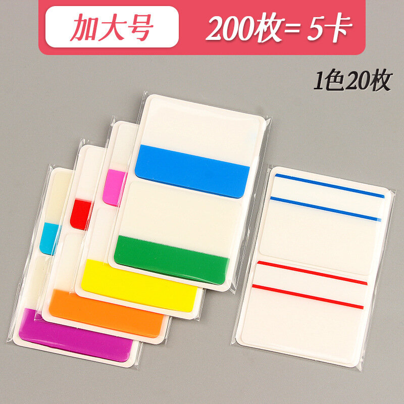 Индексные вкладки, наклейки, классификационные индикаторы, закладки, стикеры, записываемые маркеры для студентов, цветная флуоресцентная пленка, водонепроницаемые