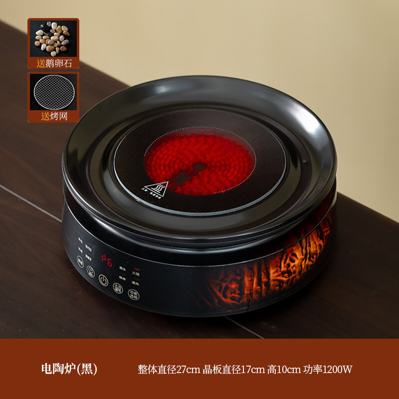 Новая ультратихая электрическая керамическая плита для заваривания чая, многофункциональная керамическая плита для заваривания чая, постоянный температурный режим для кипячения воды, таймер для чайника