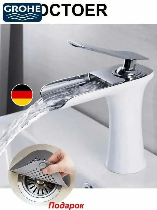 LEDOCTOER - Смешанный кран холодной и горячей воды , Нержавеющая сталь 304 Кран для ванной смеситель для холодной и горячей воды Бассейнный кран Серебряный / черный / Белый / Золотой