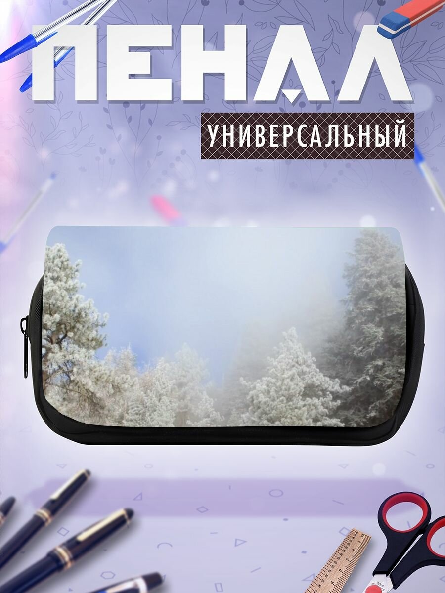 Школьный пенал зима дерево