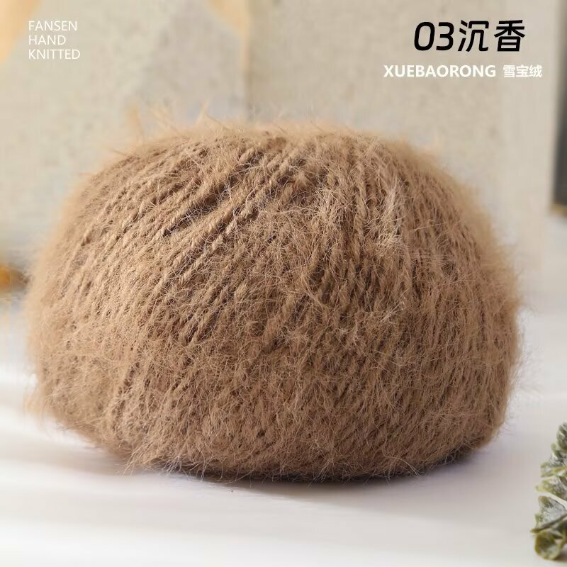 Легкая пряжа в стиле Тиндалла, ручная работа, DIY вязание, длинное расстояние, градиентная шерсть, длинное плюшевое одеяло, букет из пряжи