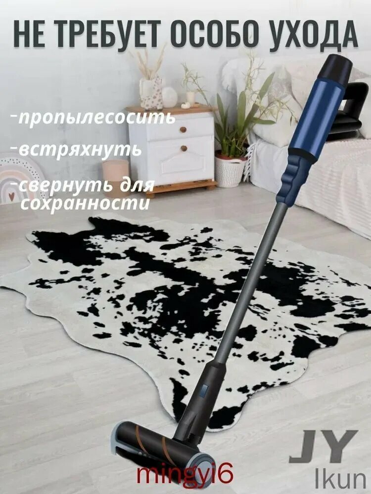 Шкура 2х1.6 м — фото 1