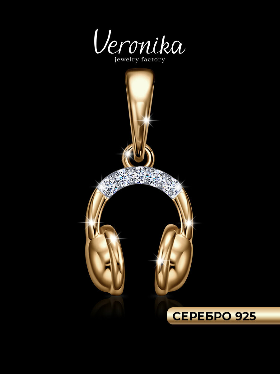 Подвеска, серебро, 925 проба, золочение, фианит