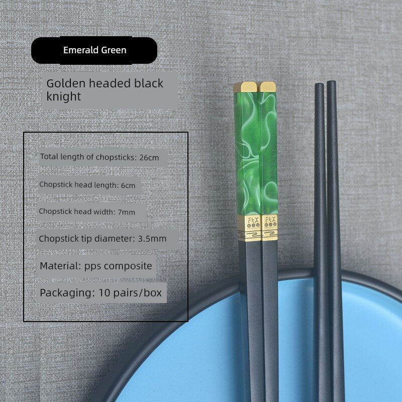 Палочки для еды из сплава нефрита с имитацией ракушки, нескользящие и устойчивые к высоким температурам, изысканные