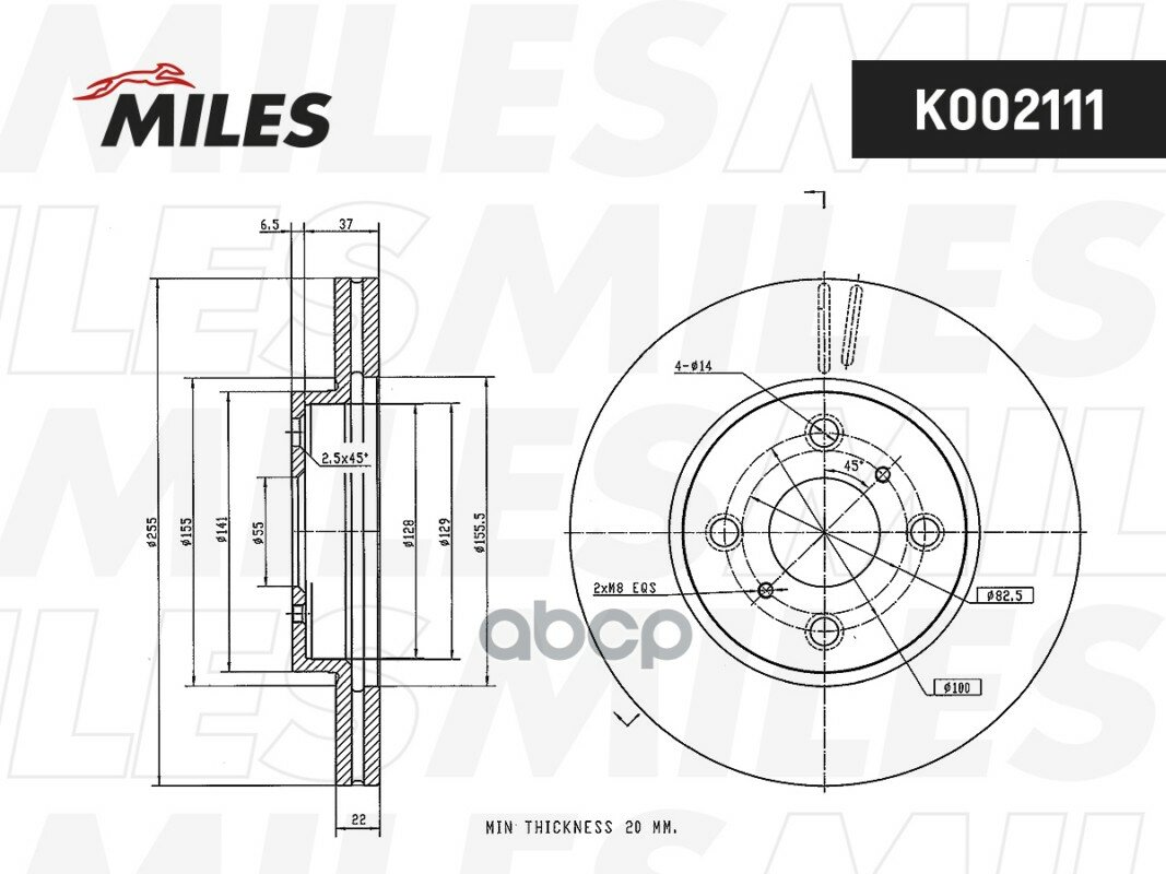 Диск тормозной GREAT WALL/HOVER/COOLBEAR 1.5 пер. Miles арт. K002111