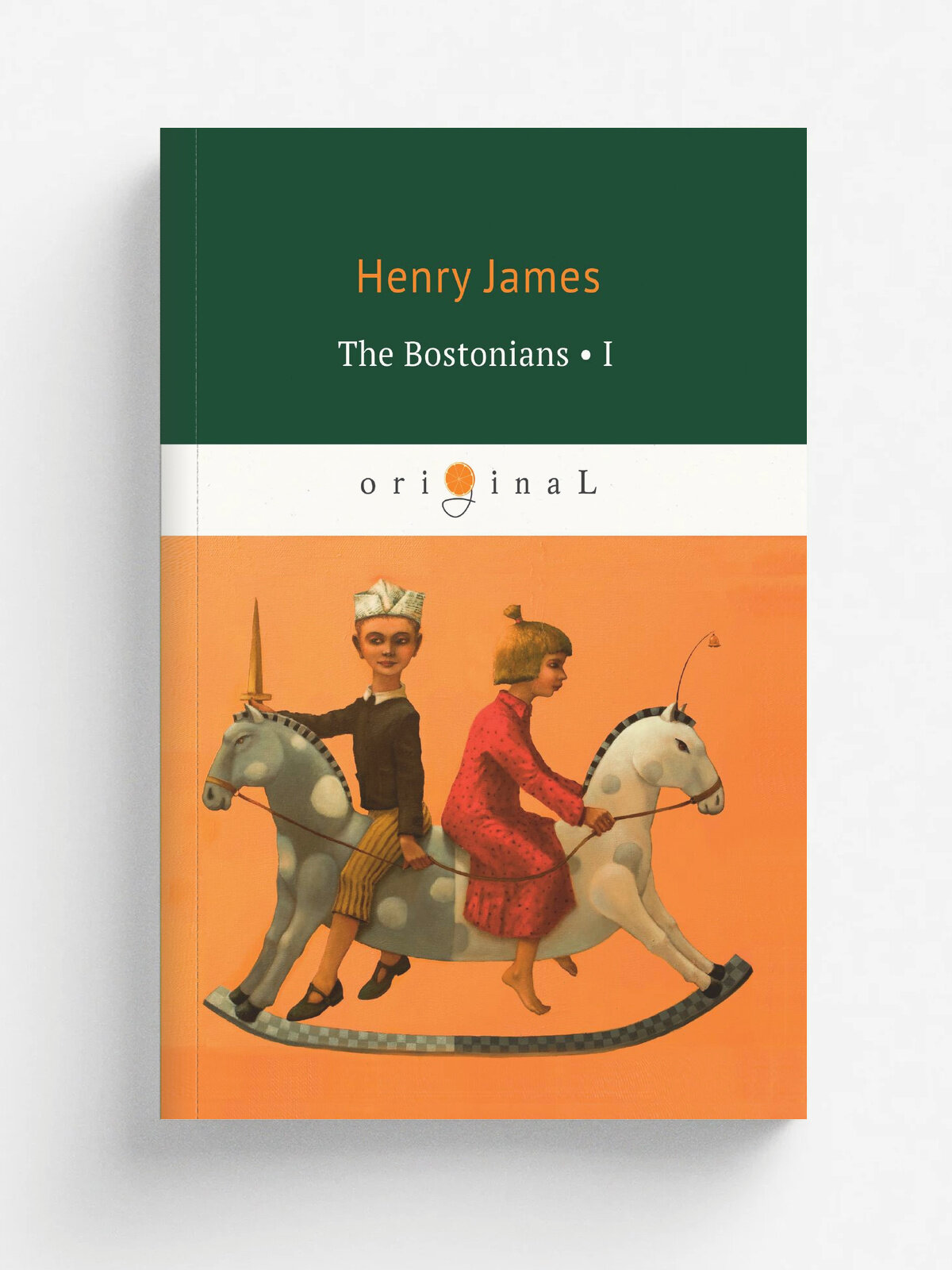 The Bostonians I / Бостонцы I