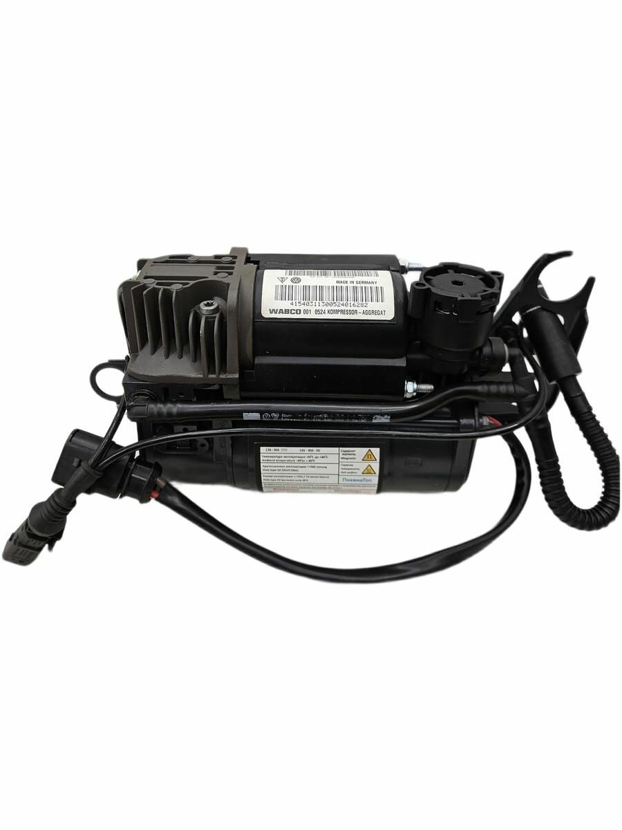 Компрессор пневмоподвески AUDI Q7 4L (2005-2015) Восстановленный