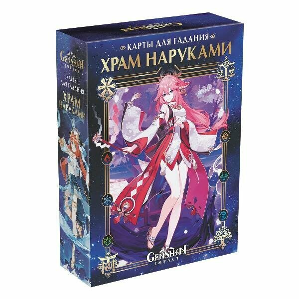 Настольная игра ORIGAMI 08159