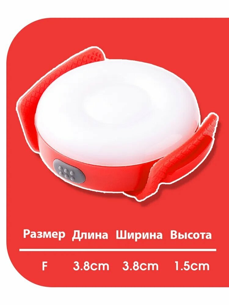 Фонарик на ошейник для собак Truelove Перезаряжаемая водонепроницаемая USB-лампа с высокой видимостью свечения для ночных прогулок