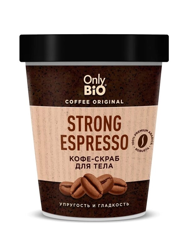 Кофе-скраб для тела Only Bio Coffee Original STRONG ESPRESSO, 230 мл