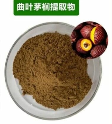 Органический экстракт плодов Агуахе в соотношении 30:1 в порошке 200 г