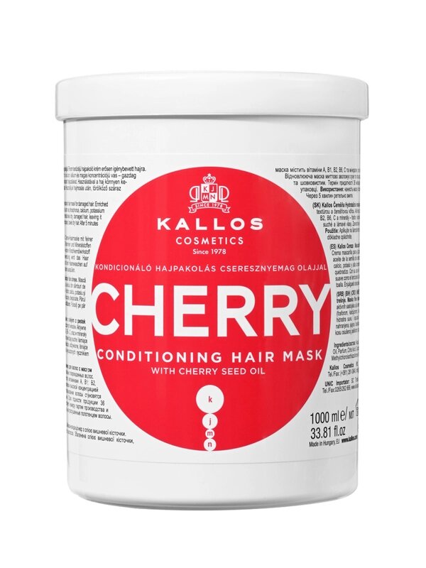 Kallos Маска для волос KJMN Cherry, 1л