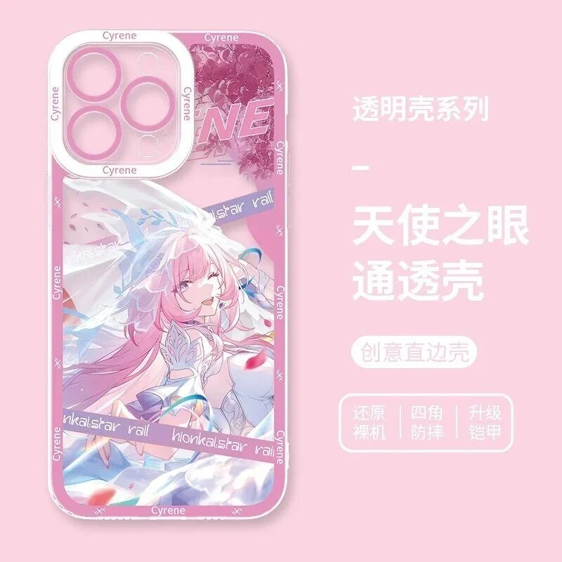 Чехол Cyrene Honkai Star Rail Xiaomi POCO F7 5G