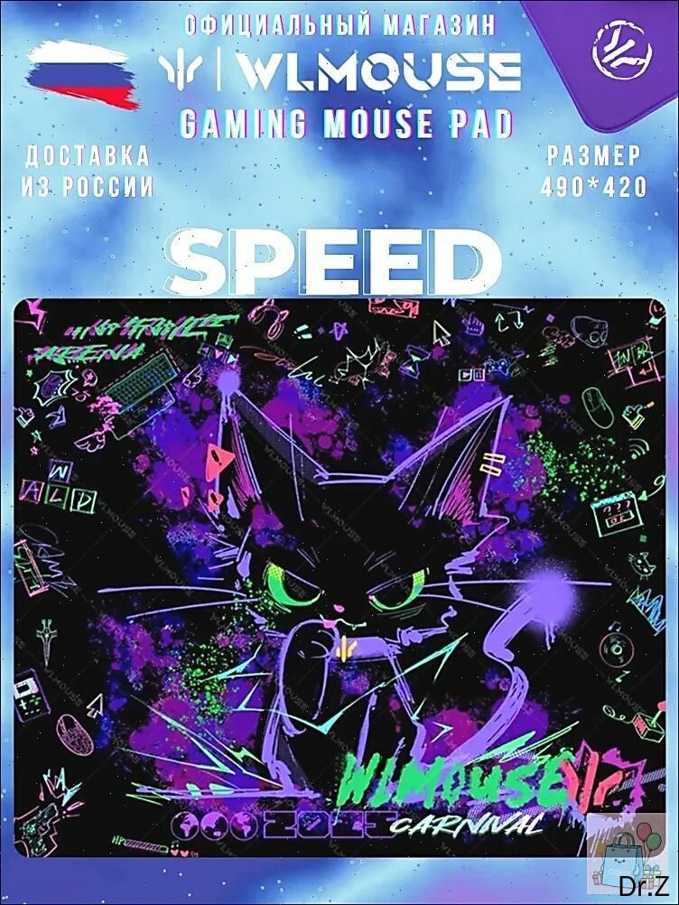 WLMOUSE игровой коврик для мыши Meow Carnival, XSOFT, размер L, Speed