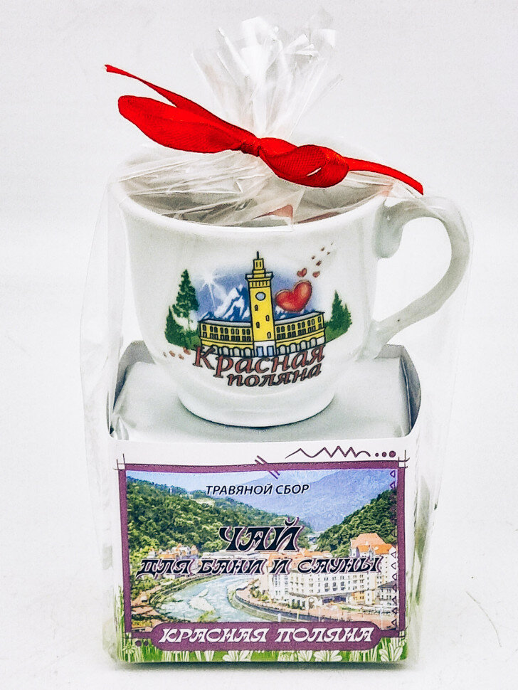 Краснополянский чай "для сауны и бани" 40гр с чашкой мини Красная поляна
