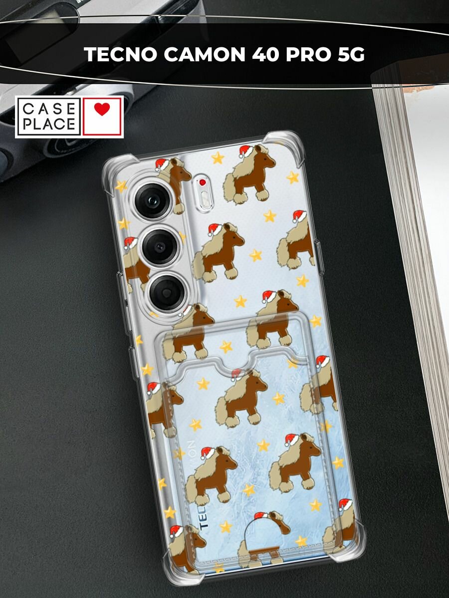 Чехол на Tecno Camon 40 Pro 5G (Текно Камон 40 Про 5G) с картой и принтом Новогодние лошадки паттерн