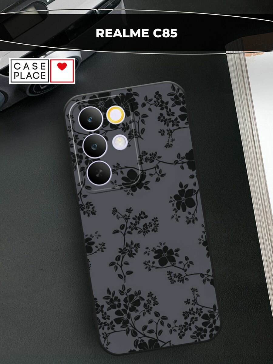 Черный матовый чехол на Realme C85 / Реалми C85 с принтом Черные цветы на сером