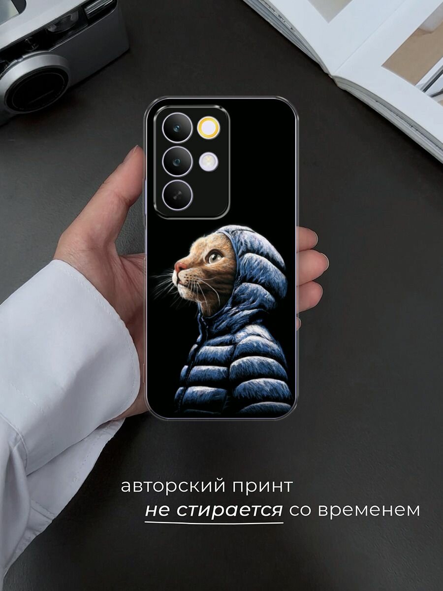 Силиконовый чехол на Realme C85 / Реалми C85 с принтом Кот в капюшоне — фото 1