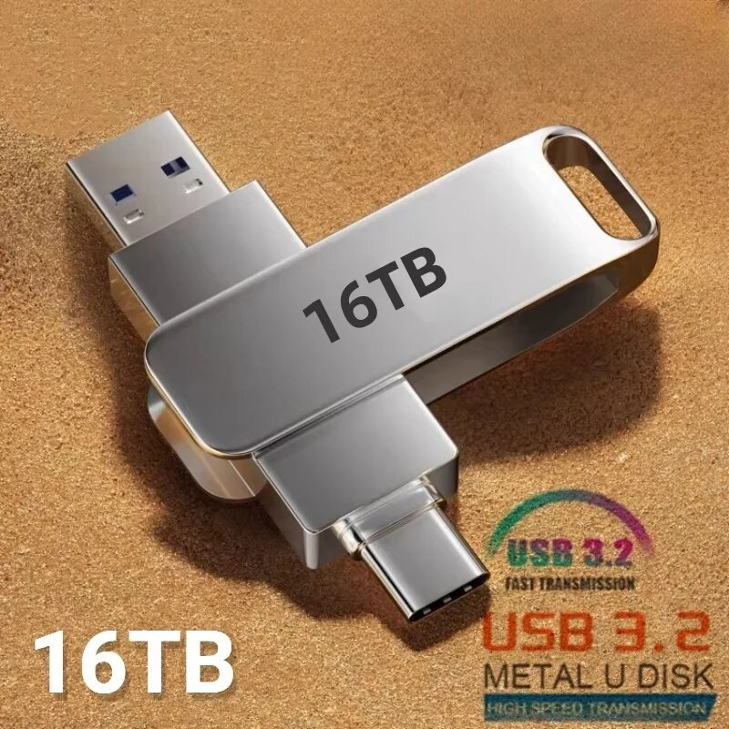 Flash Drive 16TB USB 3.0 — фото 1