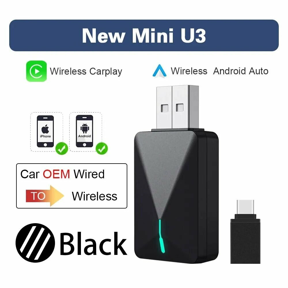 Для Honda U3 2-в-1 беспроводной автомобильный адаптер CarPlay Android Plug & Play Smart Mini Box конвертер проводной CP/AA в CP/AA