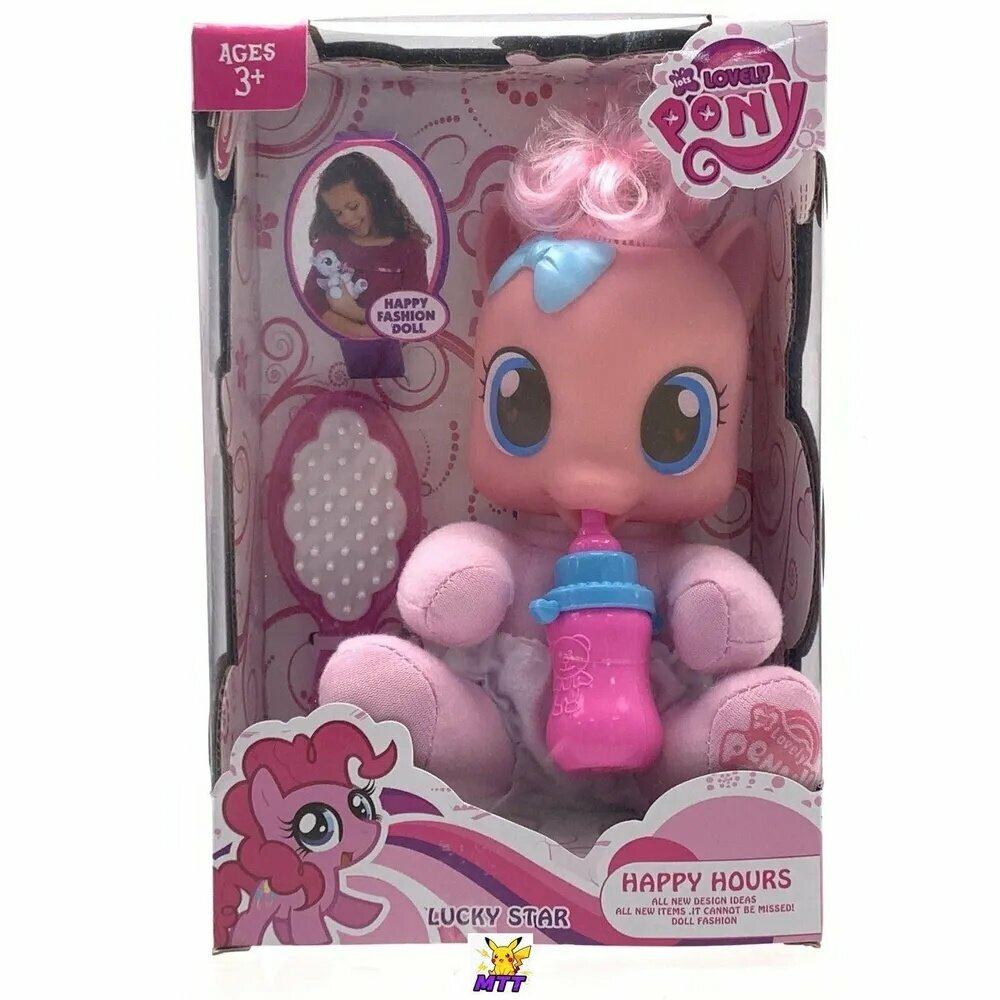 Кукла My Little Pony Lucky Star Игрушка для Домашних Игр