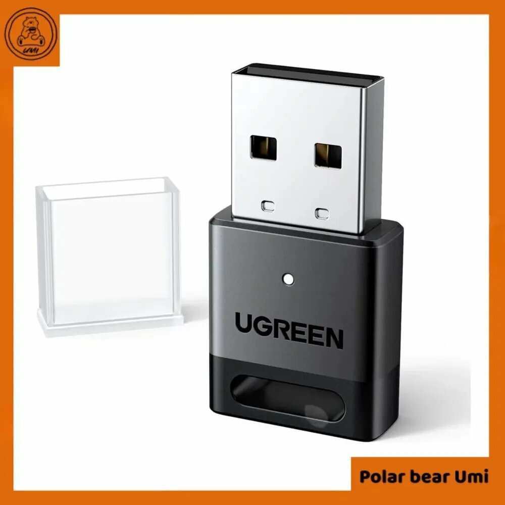 Адаптер Bluetooth - UGREEN CM748 (45134) USB-A (5.4 )