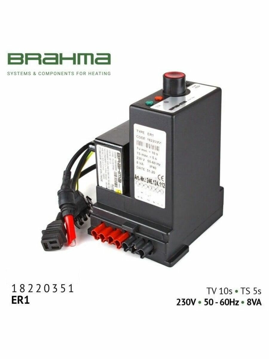 Блок управления горением Brahma ER1 18220351
