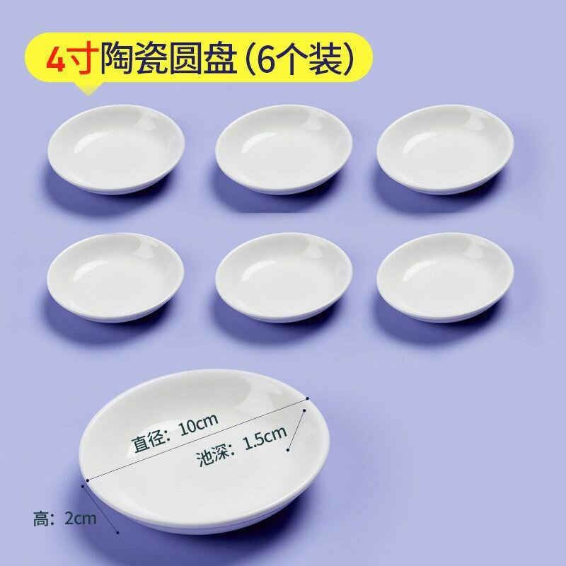 Большая палитра для студентов-художников, детская живопись, большая палитра для китайской живописи, масляной живописи, гуаши и палитры красок